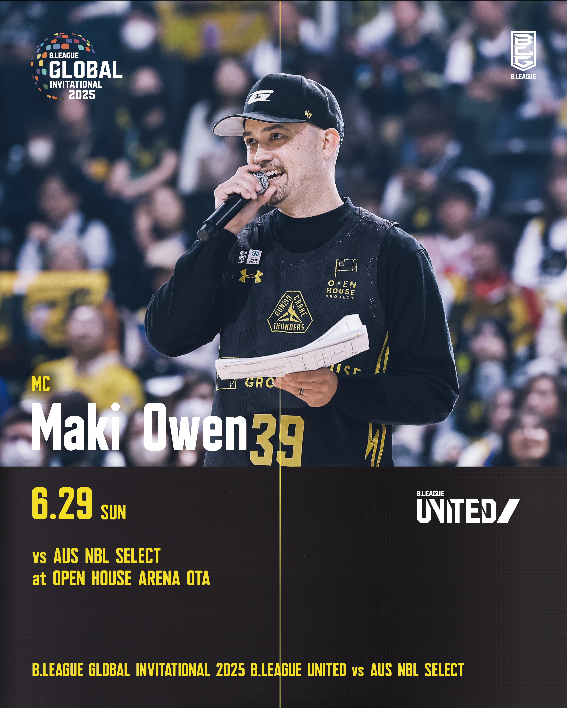 B.LEAGUE GLOBAL INVITATIONAL 2025 アリーナMC,DJ 決定のお知らせ | 群馬クレインサンダーズ